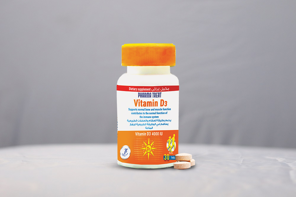 Vitamin D3 - شركة فارما تريت